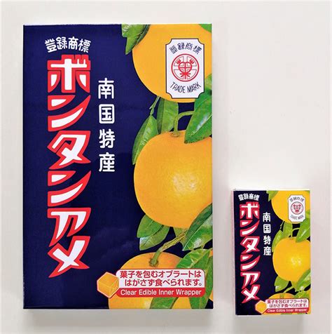 早和製本、セイカ食品の「ボンタンアメ」そのままのデザインを採用したご朱印帳を発売 ｜デザインを深掘り Mdn