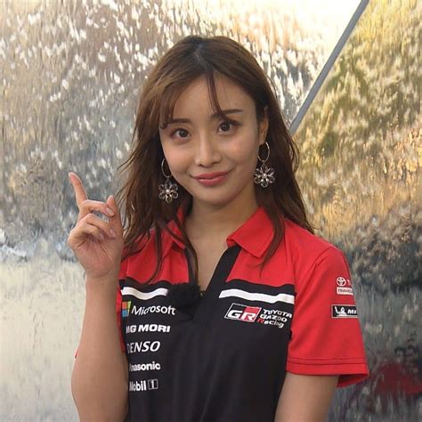 今夜1 24 日 19 30〜20 00 栗田佳織 Kaori Kurita