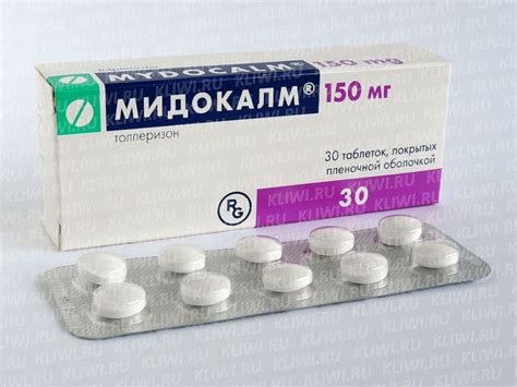 Лидамитол или Мидокалм — что лучше — Сравнение аналогов