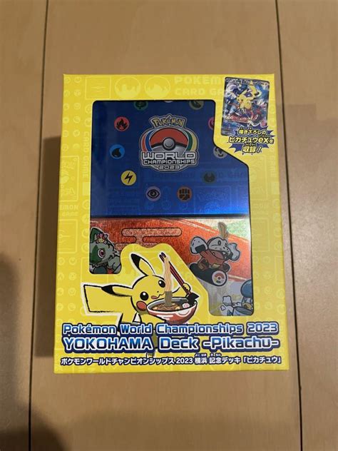 ポケモン ワールドチャンピオンシップ2023 横浜記念デッキ ピカチュウ Wcs By メルカリ