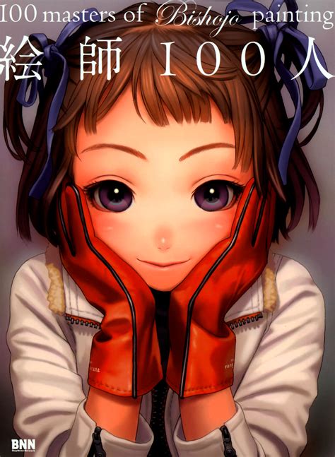 Range Murata 261203 Zerochan