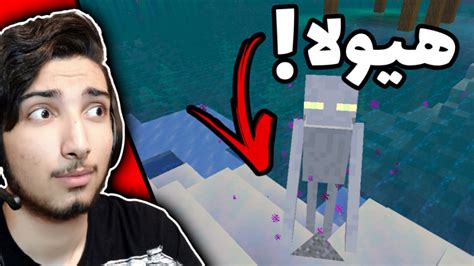 رفتم سید 666 مپ شیطانی ترسناک ماینکرفت