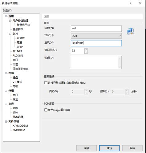 Wsl Windows Linux Cto