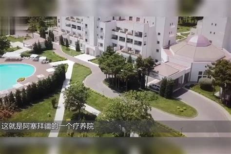 用石油泡澡的“澡堂”，一次收费 2万，每天还需预约排队！收费澡堂石油