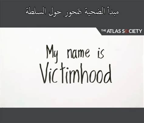 Amany Rashwan Posted On Linkedin