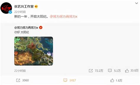被韓娛綁住的張藝興終於放飛，曝10年合約即將到期，不再續約 每日頭條