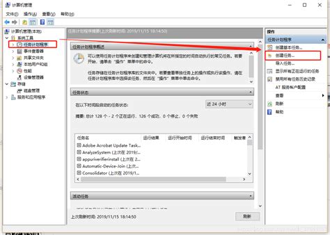 Windows 开机自启web服务windows怎么在指定目录启动web Serve Csdn博客