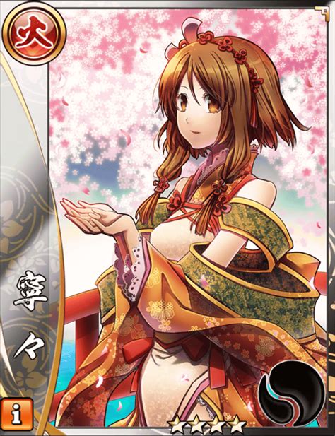 戦国アスカZERO寧々 戦国アスカZERO攻略 まとめwiki