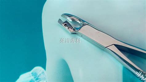 牙科口腔器械牙医去除假牙金属冠烤瓷牙冠破冠钳金冠破除钳 虎窝淘