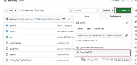 保姆级教程：让ai操作数据库—cusor配置sqlite Mcp Server遇到了一个大坑，全网没人说！！