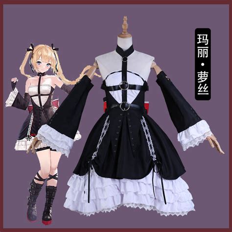 台灣出貨 碧藍航線cos服死或生瑪莉蘿絲可愛風遊戲套裝cos服裝女 碧海航線cos 蝦皮購物