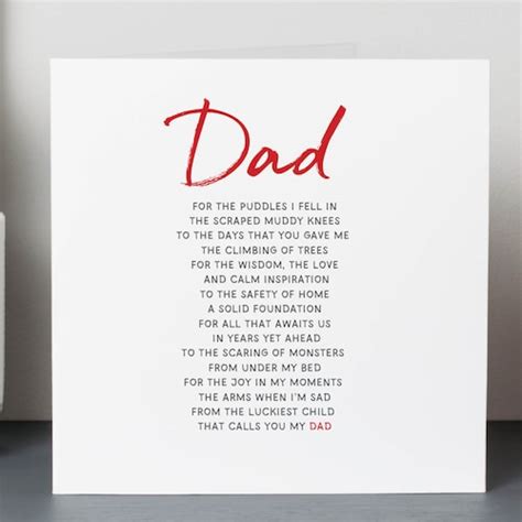 Special Dad Poem Dad Fathers Day Card Shmuncki Etsy