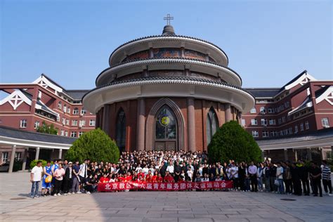 修院生活 中国天主教神哲学院