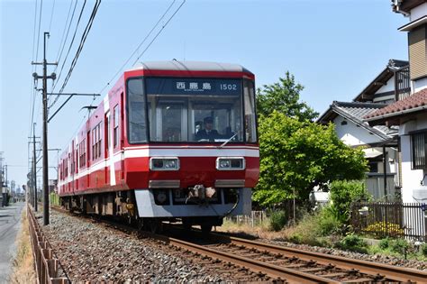 遠州鉄道