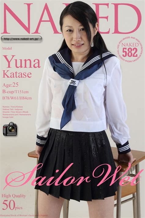 Yuna Katase In Issue 582 For NAKED ART At TheNude