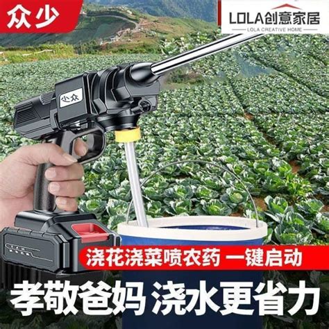免運 無線高壓洗車機便攜式洗車水槍充電式高壓水槍打藥機鋰電洗車神器 Yahoo拍賣