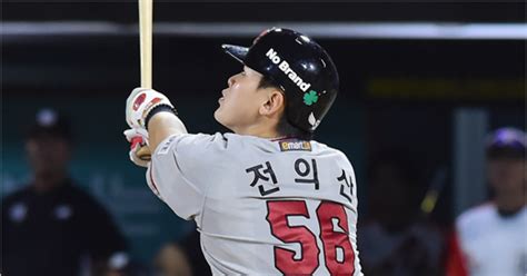 전의산 지명타자 최주환 1루수 출격당분간은 최주환이 1루 수비