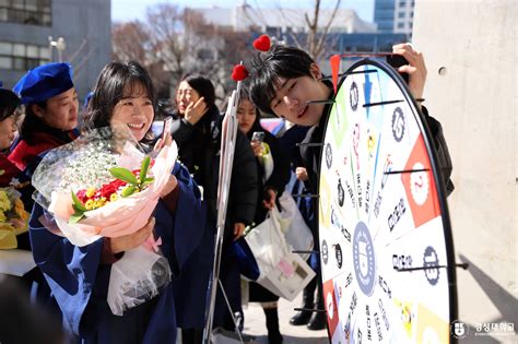 2024학년도 경성대학교 전기 학위수여식 현장🎓 경성대학교 Kyungsung University Facebook