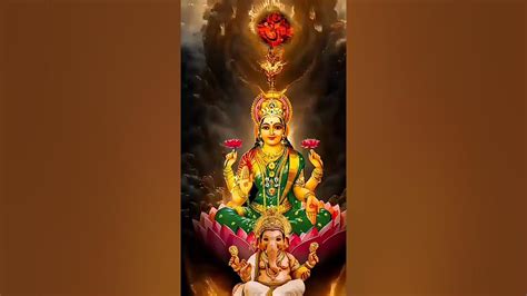 Om Mahalaxmi Namo Namah Om Vishnu Priya Namo Namah Om Shortsfunny