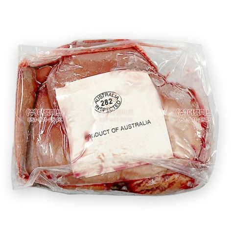 양 간 양고기 부산물 더램미트