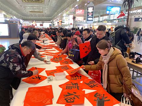 “我们的中国梦文化进万家·同心同书祖国新春好”——江苏省书协送万福进万家活动在全省各地陆续开展 中国书画展赛网