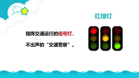 Ppt