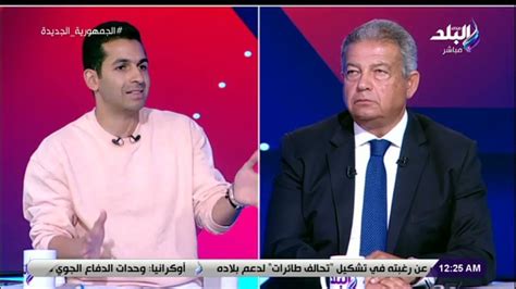 هل أسباب أزمات الزمالك هى مؤامرة ضده لصالح منافسيه؟خالد عبدالعزيز يرد