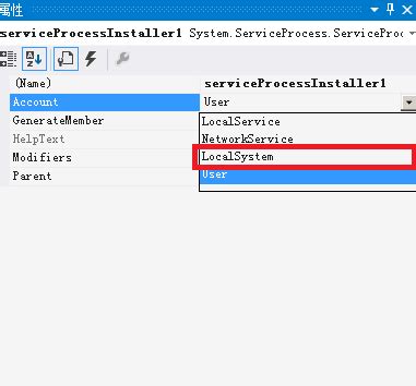 C 创建Windows服务与安装 c net7 增加服务 安装 CSDN博客