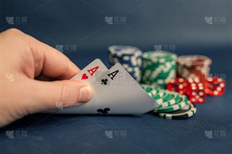 Aces