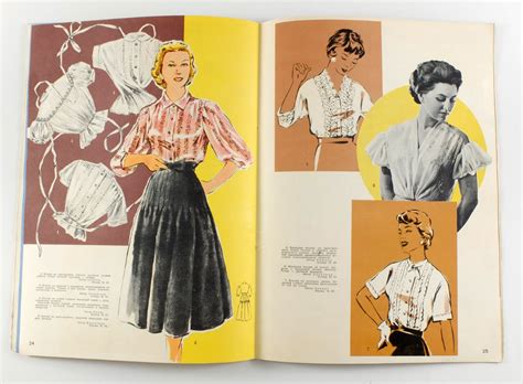 Молодежная мода плеоназм старческой моды не бывает © Коко Шанель