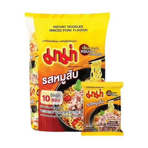 Mama Instant Noodles Minced Pork Flavour Pack 10 Supplements