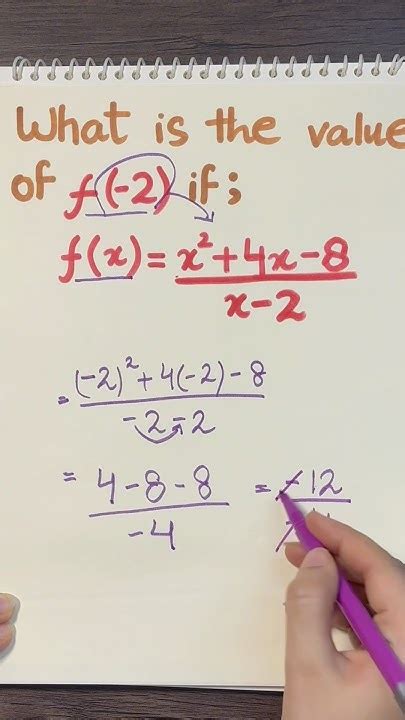 Sat Maths Hack Mathshorts Mathtricks Mathhacks Mathexam Satmaths Satmathsection Satprep