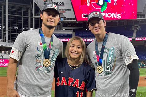 ダルビッシュ聖子、夫と大谷翔平との3ショットで照れ笑い 「手は回してません」 Page 2 Sirabee
