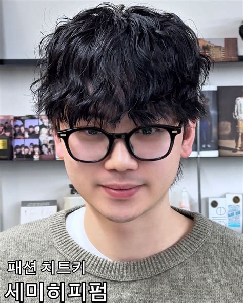부산남자머리 서면남자머리 ‘멋 도 지용 [히피펌 세미히피펌 세미리프 아이롱펌 전문] Signautre 세미히피펌 빈티지펌 손질없이 컬크림만으로 느낌있게 부산남자머리