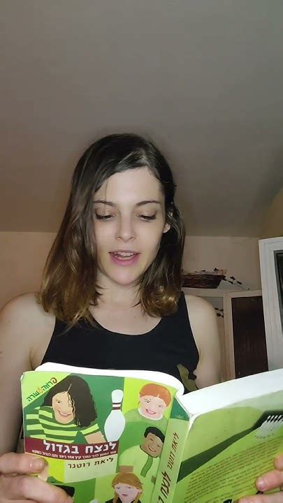 תומר ️ Youtube