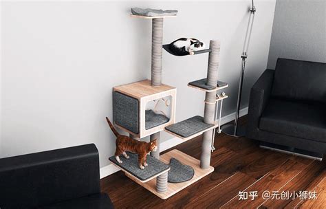 铲屎官们请注意！10款喵喵都说“nice”的猫爬架设计案例分享 知乎