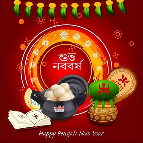 Arundhuti Roy On Linkedin Subhonoboborsho