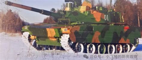 我们15式 轻型坦克vs印度zorawar 轻型坦克 防护和机动胜出 火力双方相当 作战能力全面超越对方星火智库