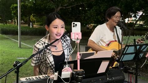 🎵｛秘密｝。🎙️藍斯洛 Youtube