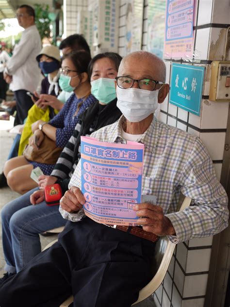 一九九九統計 民眾最關心口罩問題 中華日報中華新聞雲