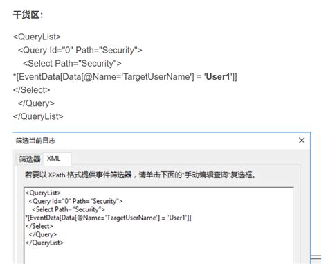 Windows 服务器上任务计划程序task Scheduler 被删除 张不胖 博客园