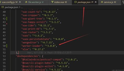 Vue Vue Js