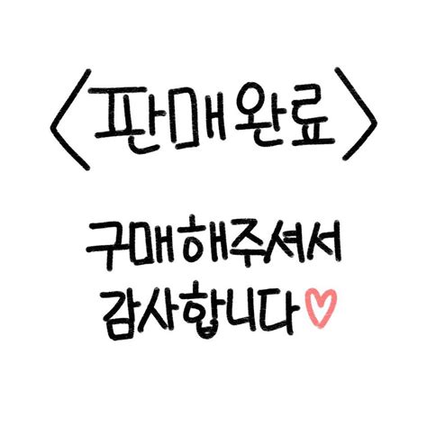 Costume Cosplay 스파이패밀리 스파패 요르 요르코트 코스프레 On Bunjang Global Site