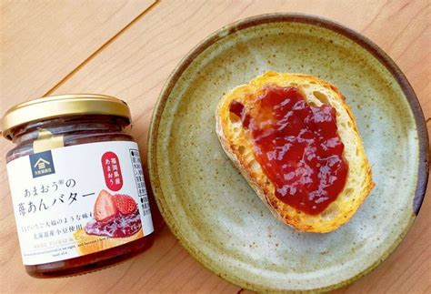 久世福商店「あまおうの苺あんバター」 えん食べ