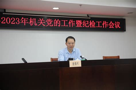 广州市人民政府外事办公室