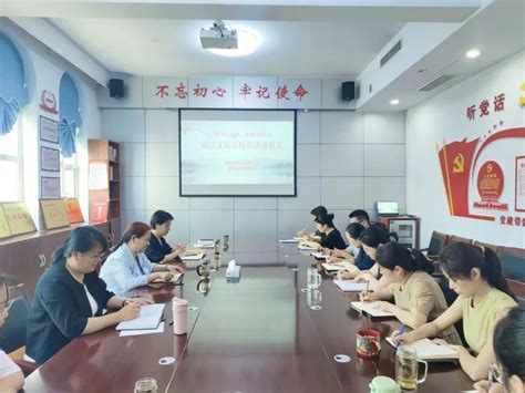 鹤壁市妇联开展诚信文化宣传进机关活动