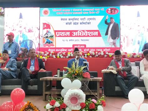 ओलीको प्रश्न देउवा पाँचपटक र प्रचण्ड तीनपटक प्रधानमन्त्री हुँदा पनि के
