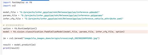 ppcls推理模型在Python端运行正常在C 端无法运行 Issue PaddlePaddle FastDeploy GitHub