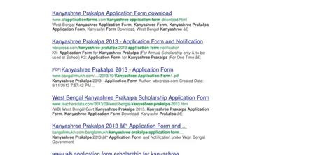 Kanyashree Prakalpa Application K2 PDF Form FormsPal