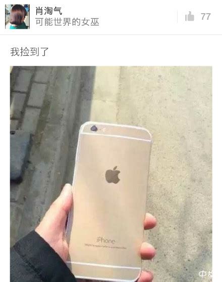 终于。。。你有救了zzxxo